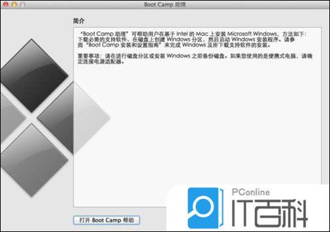 颜色跳跳脚本最简单三个步骤图标