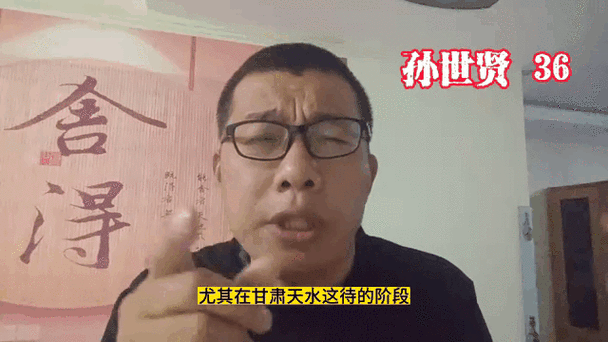 已提交销户申请,销户处理中图标