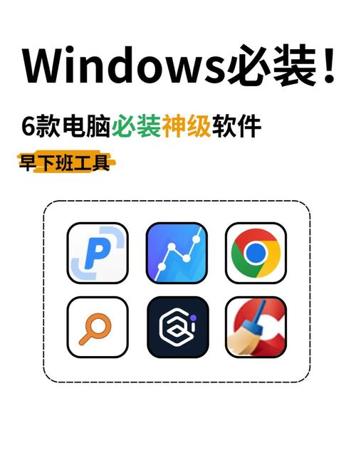 xposed插件大全图标