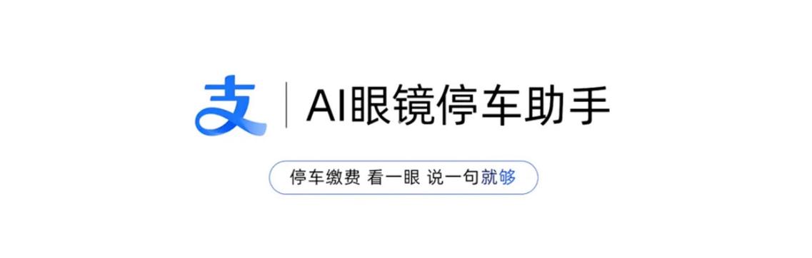 停车场自动收费系统多少钱一套缩略图
