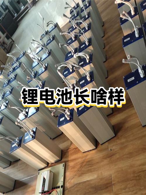 手机电池很容易戳破吗截图
