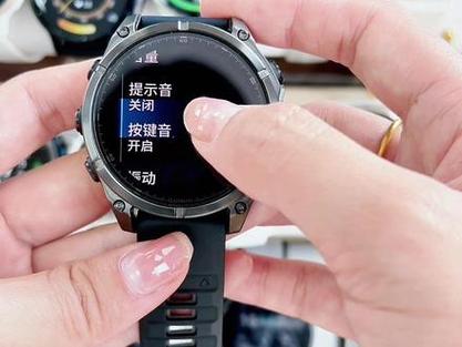 佳明怎么设置gps最准图标