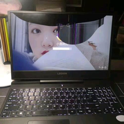 联想电脑换屏幕多少钱一个图标