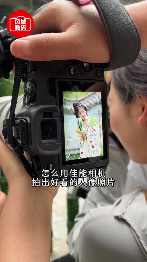 相机连接平板拍照同步截图