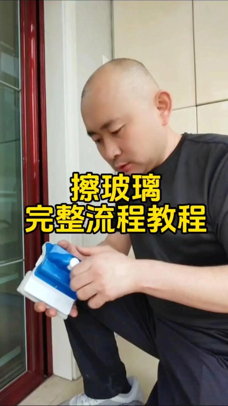 玻璃怎么划开简单方法图标