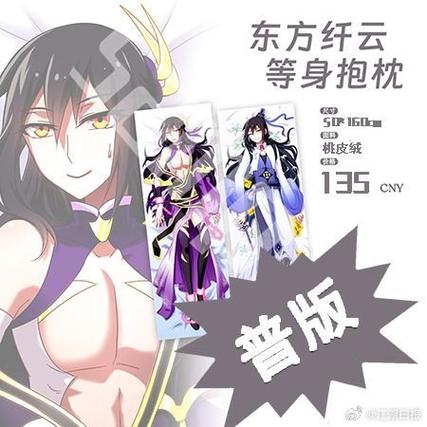 我家仓库连天界图标
