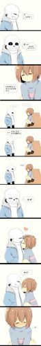 传说之下sans和frisk图片图标