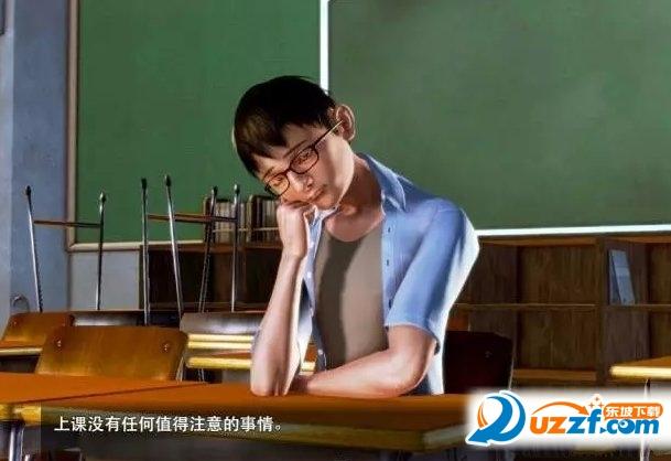 我的新生活繁星汉化版图标