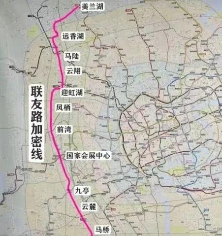 2026上海地铁图清晰版图标