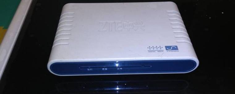 网络机顶盒los红灯闪烁图标