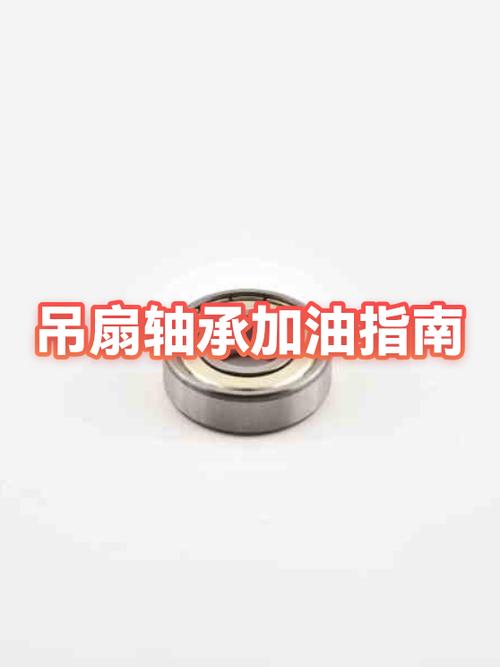 吊扇用多大的膨胀钩图标