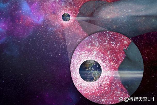 星际云存科技截图