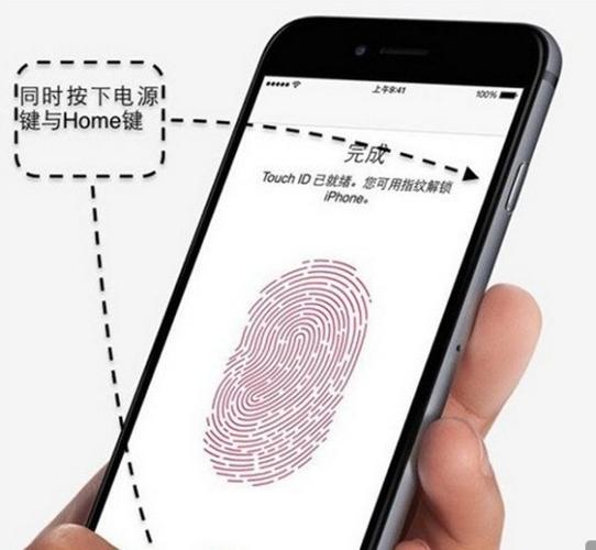 苹果6s老是闪退什么情况