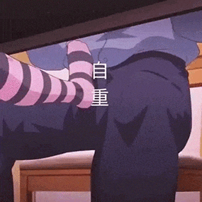 一个外国人半夜被亮醒表情包截图