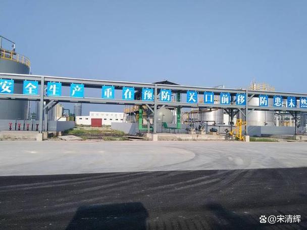 江苏艾科维科技股份有限公司截图
