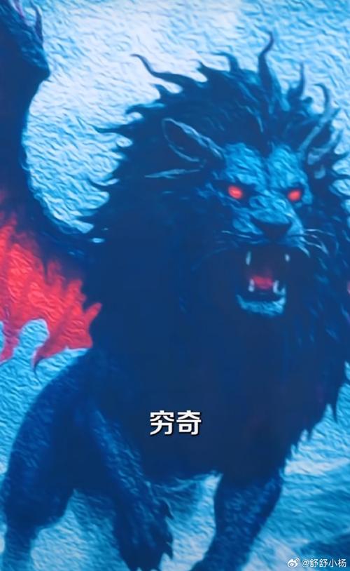 主角体内有七绝兽的小说图标