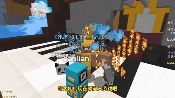 我的世界战争生存怎么下载图标