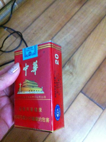 香港软中华图标