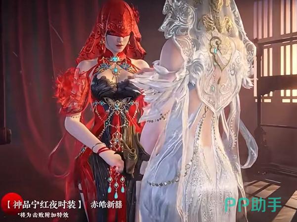 永劫无间手游版叫什么名字图标