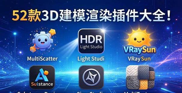 tweaker for huawei插件下载图标