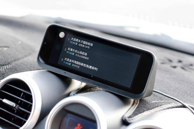小米手机哪一款可以车载互联图标