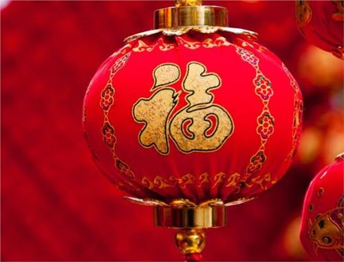 春节的十大别称截图