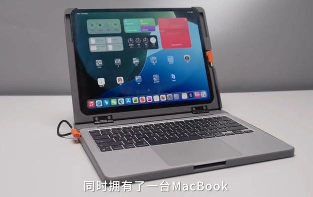 把ipad改为mac系统截图