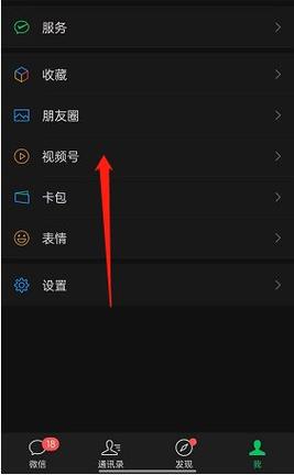 抖音拉黑后灯牌会自动退掉吗图标