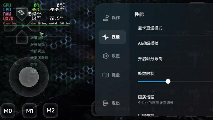ipad触控延迟多少ms图标
