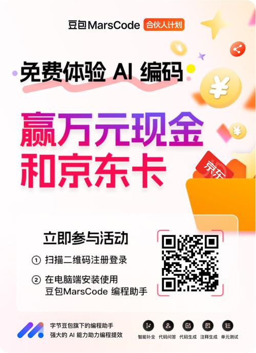 红豆分期靠谱吗图标