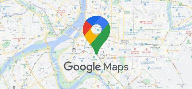 华为手机下载谷歌地图截图
