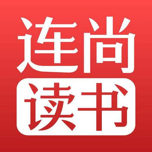 连尚读书有语音阅读吗图标