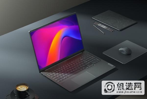 联想小新野兽模式截图