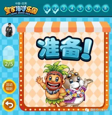赢现金可以提现的游戏图标