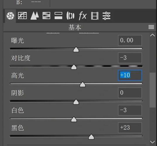 单反拍照背景亮人像暗如何调整截图