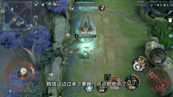 王者四星厉害吗图标