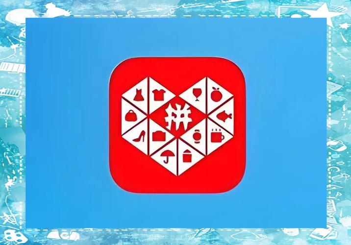 打开拼多多恢复拼多多图标