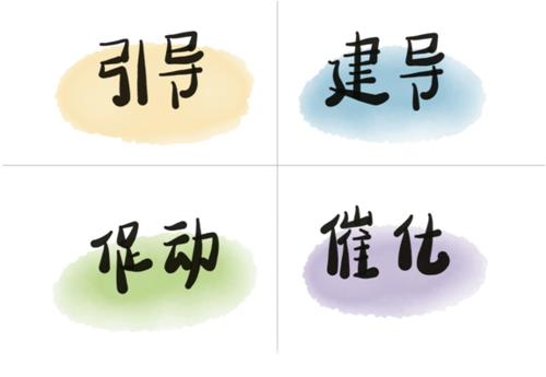 男人说想打女人是什么意思图标