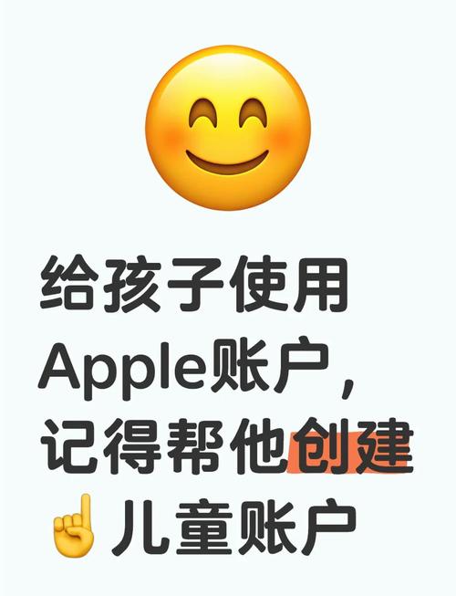 苹果有记账的软件图标