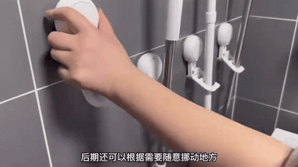 如何让吸盘挂钩更牢固