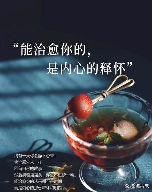 怎么静下心来