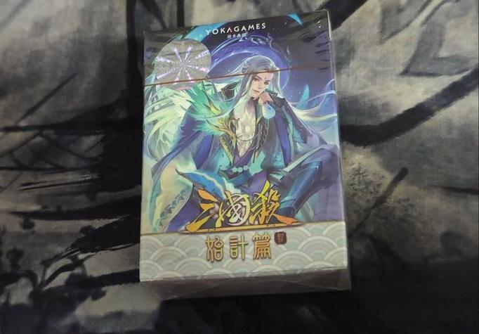 三国杀普通锦囊牌有哪些图标