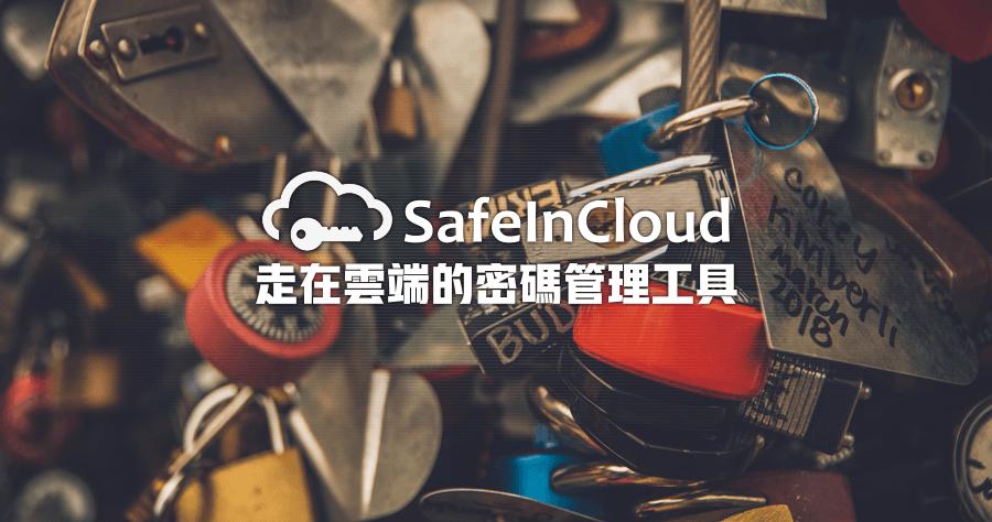 百度网盘以前的照片怎么不见了图标