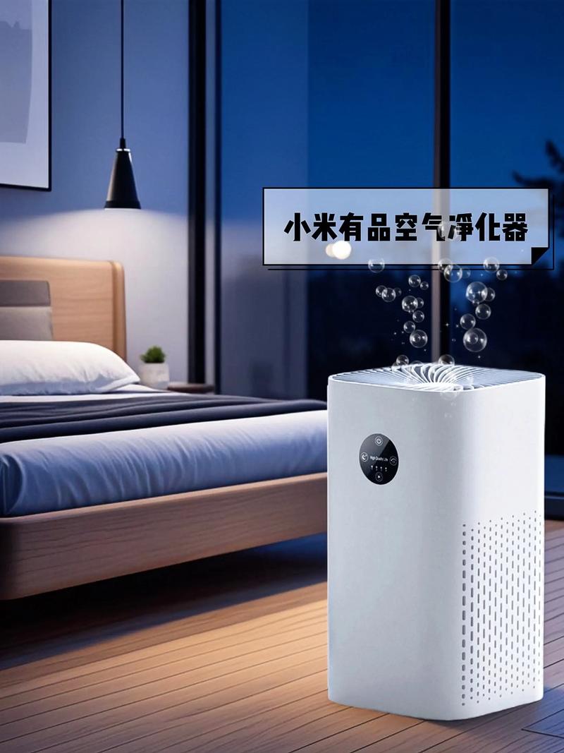 怎屏蔽朋友圈的广告图标