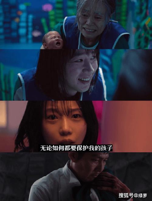 鲸鱼游戏删减图标
