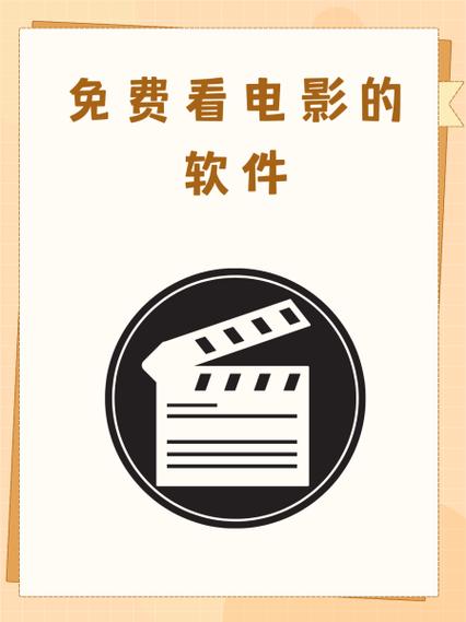 怎样下载电影无网时看截图