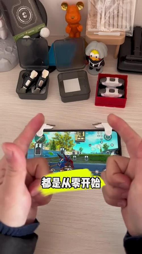 吃鸡物理按键会封号吗图标