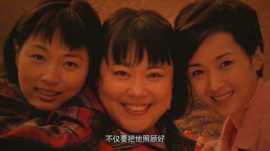 我的三个母亲甘肃卫视演过吗图标