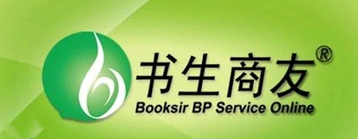 书生商友信息科技图标