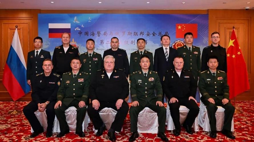 海警少将领导名单图标